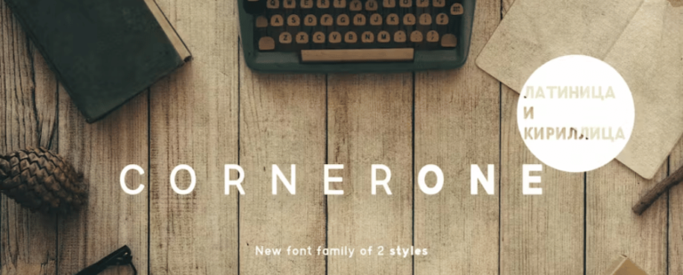 25 Fonts for Real Estate That'll Impress Potential Buyers
