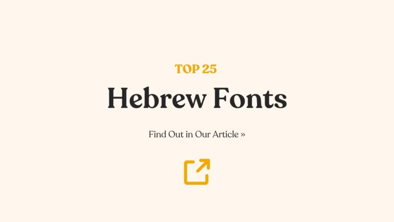 25 Best Hebrew Fonts You Need to Know