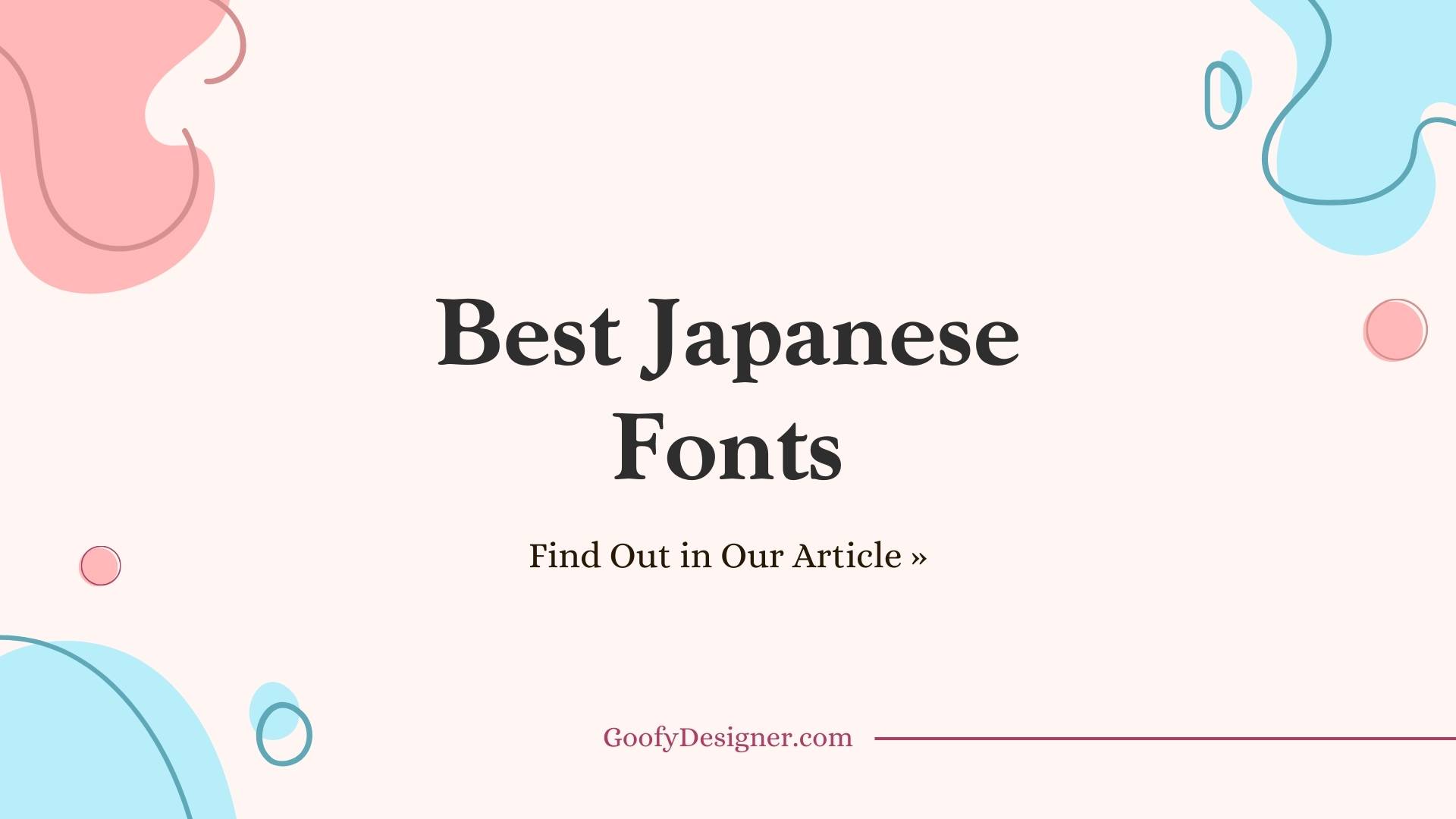 23 Japanese Fonts That Will Capture the Essence of Japanese Culture