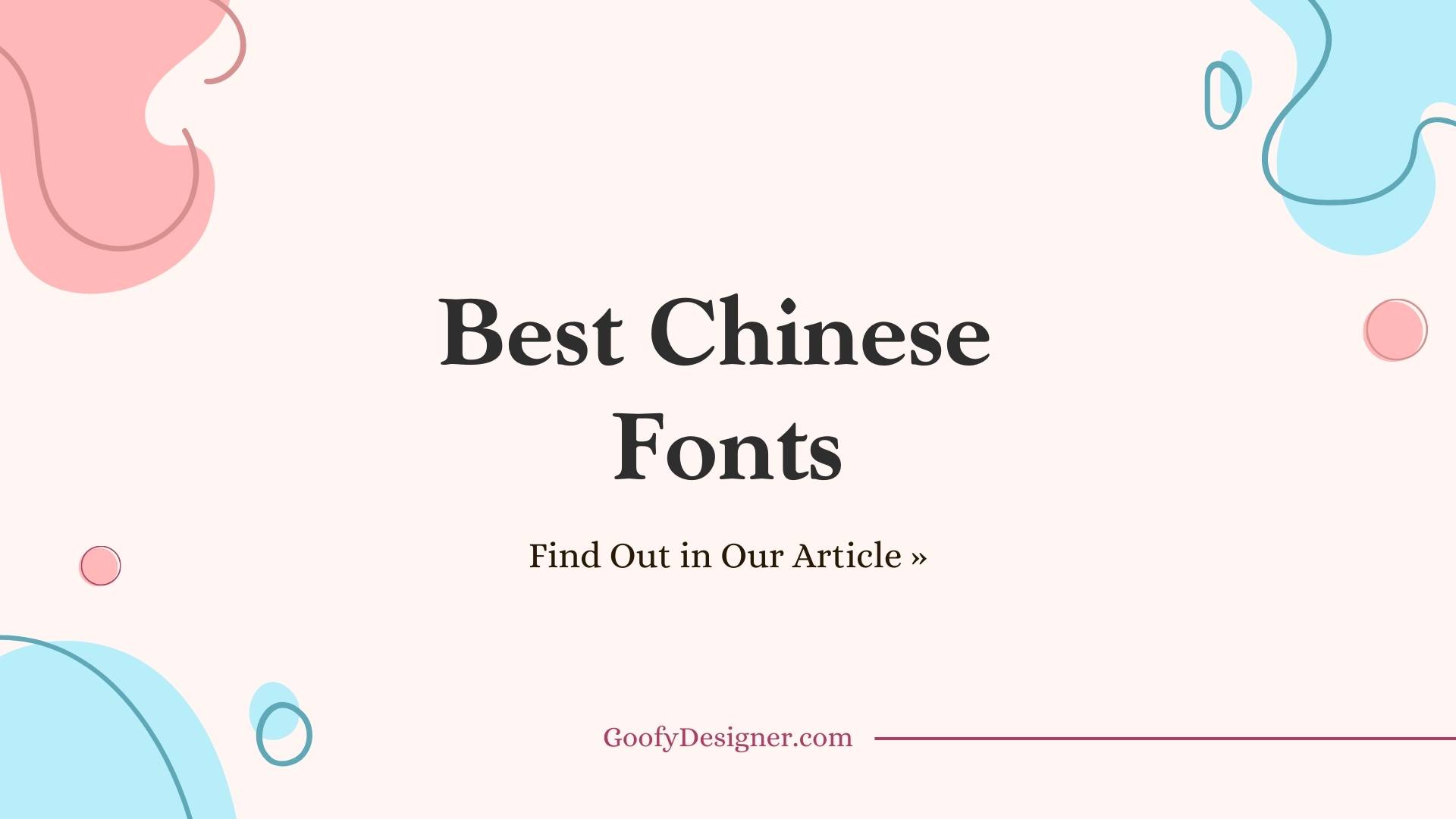 23 Chinese Fonts That Will Bring Cultural Depth to Your Design