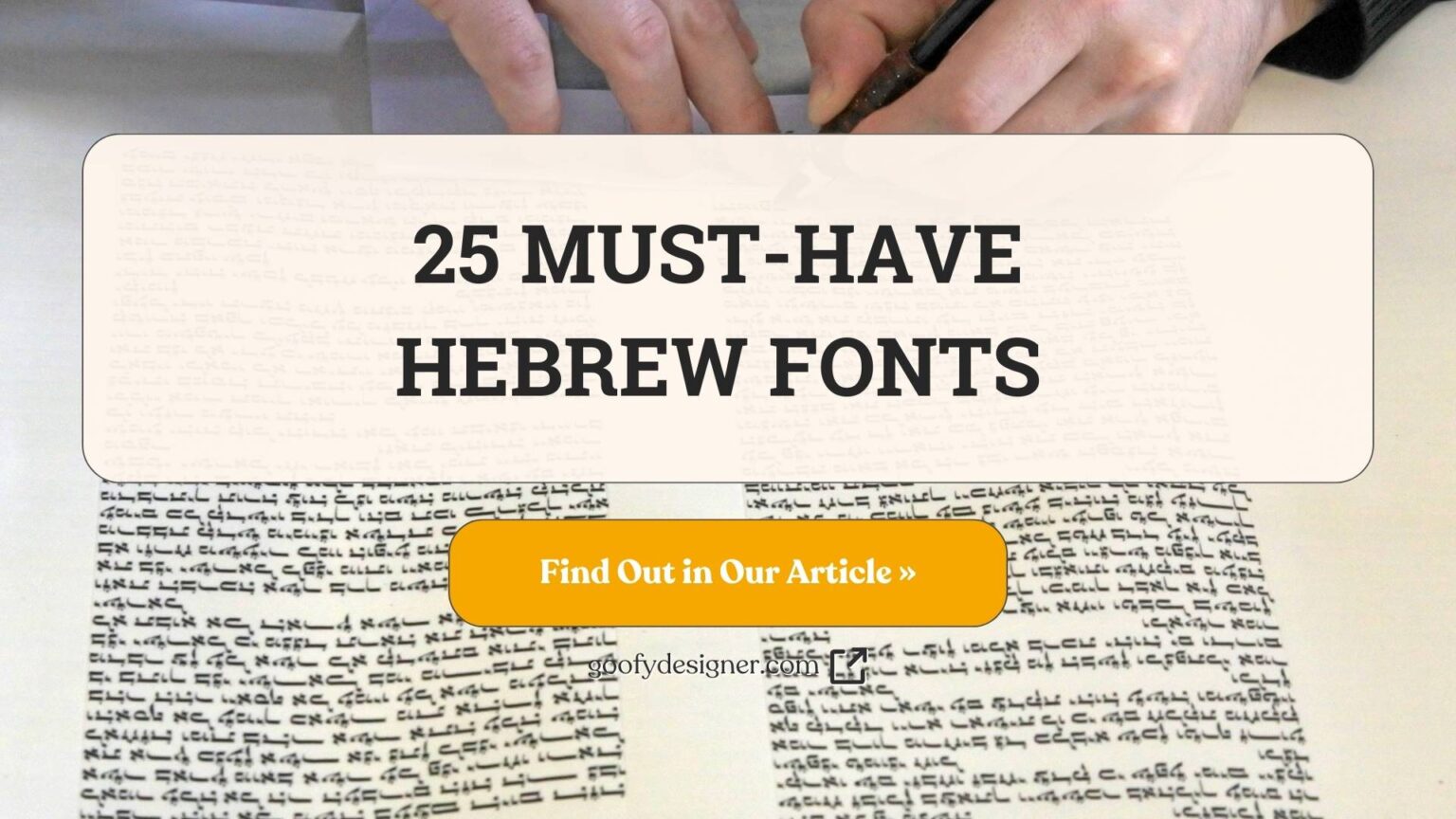 25 Best Hebrew Fonts You Need to Know