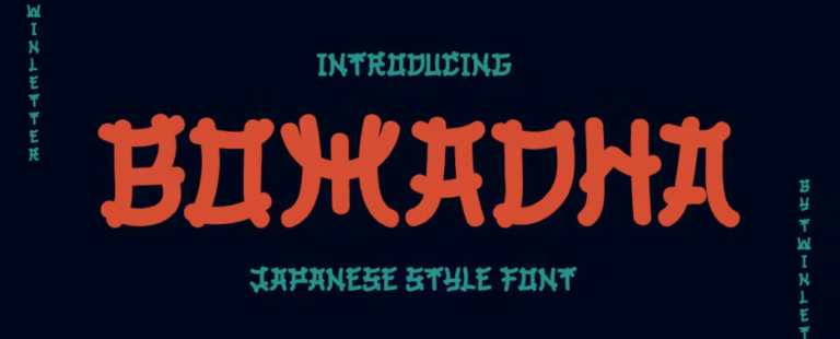 23 Japanese Fonts That Will Capture the Essence of Japanese Culture