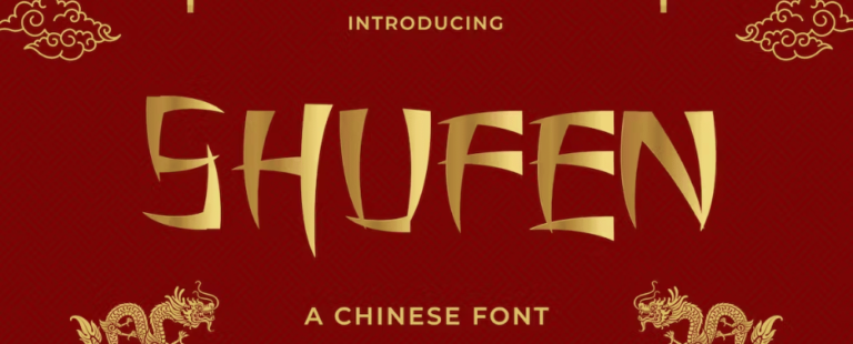 23 Chinese Fonts That Will Bring Cultural Depth to Your Design