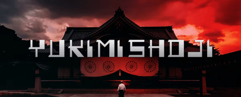 23 Japanese Fonts That Will Capture the Essence of Japanese Culture