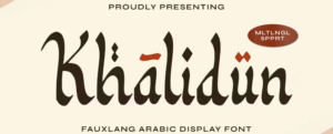 26 Fancy Arabic Fonts That Give Your Content a Luxurious Feel
