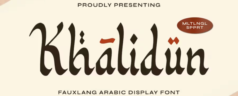 26 Fancy Arabic Fonts That Give Your Content a Luxurious Feel