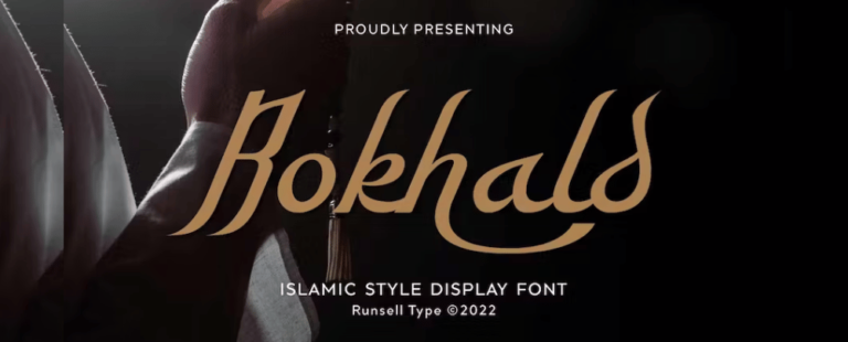 26 Fancy Arabic Fonts That Give Your Content a Luxurious Feel