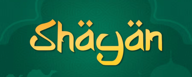 26 Fancy Arabic Fonts That Give Your Content a Luxurious Feel