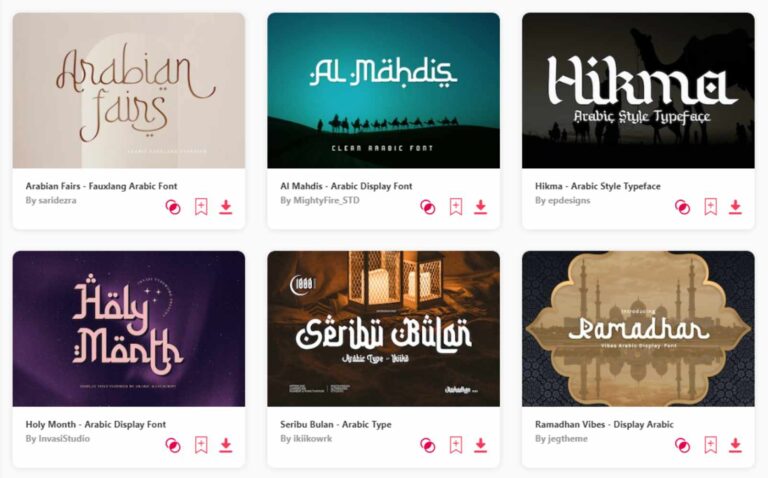 26 Fancy Arabic Fonts That Give Your Content a Luxurious Feel