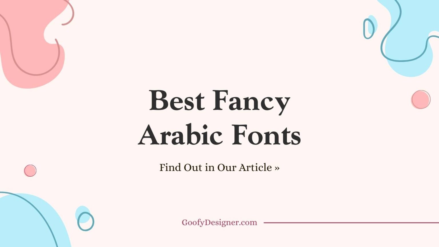 26 Fancy Arabic Fonts That Give Your Content a Luxurious Feel