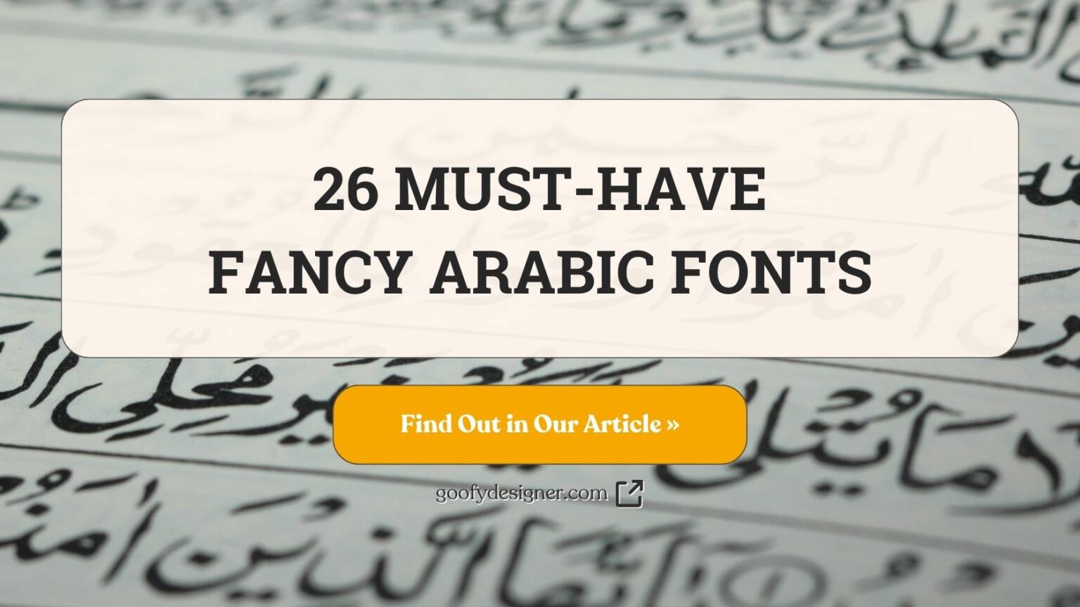 26 Fancy Arabic Fonts That Give Your Content a Luxurious Feel
